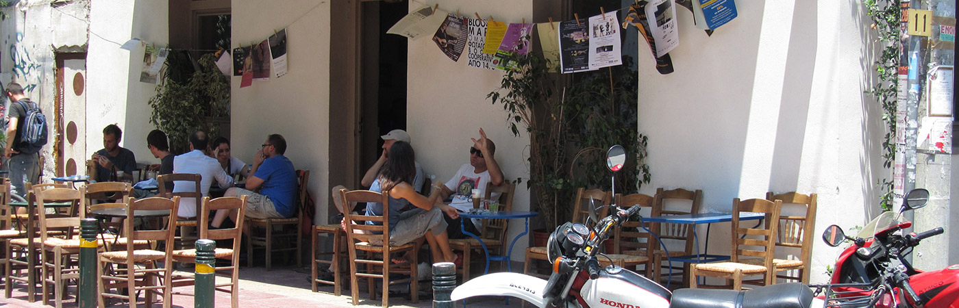 Gentrification - Athens Social Atlas